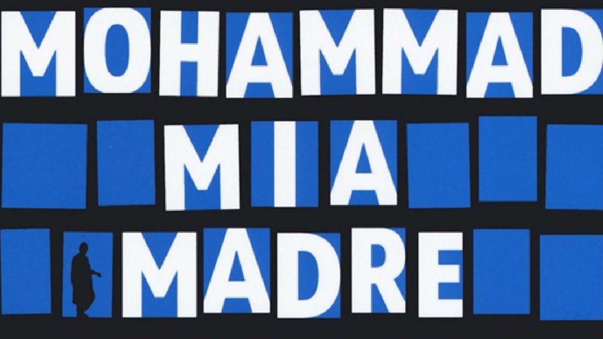 Mohammad, mia madre e io - PDE